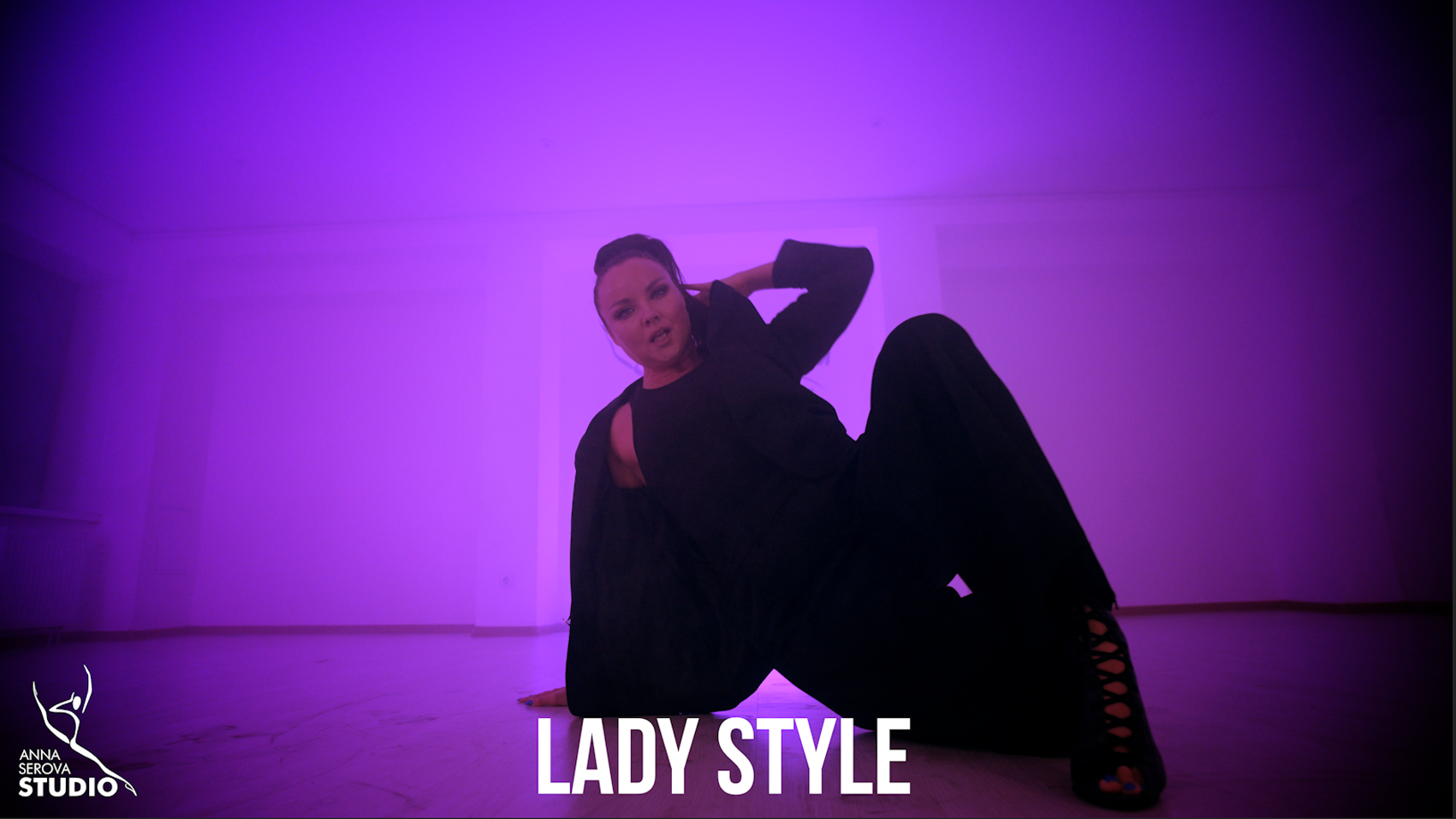 Lady Style с Натальей Донченко