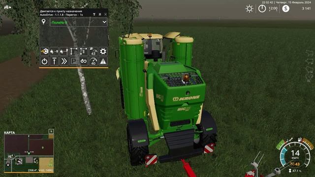 игра фс 19 карта Multimap серия 13 ( без голоса)