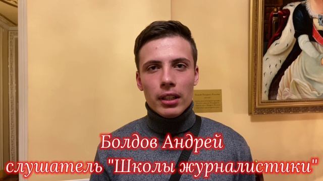 ВЫЕЗДНОЙ УРОК ИСТОРИИ «НЕСЛОМЛЕННЫЕ. БЕССМЕРТНЫЙ ПОДВИГ МОСКОВСКИХ ОПОЛЧЕНЦЕВ», фильм 2.