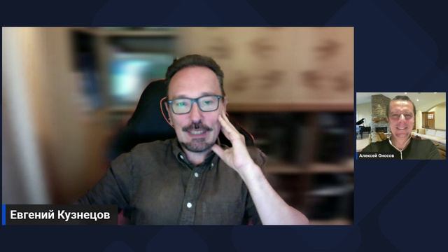 Евгений Кузнецов