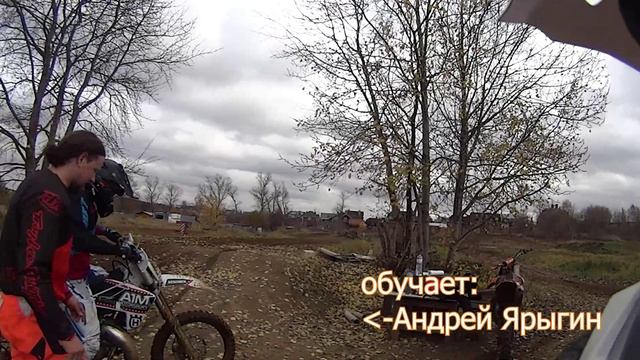 Эндуро прыгает "коронку" - разрывной трамплин