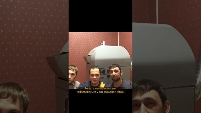 Почему одним из продуктов для торговли на маркетплейсах мы выбрали кофе