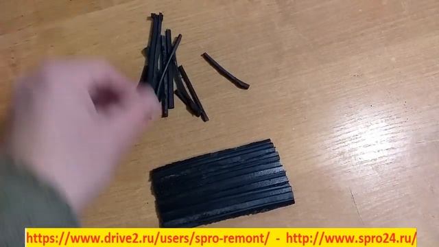 ✅ Ремонт автобокса Thule. Снова ЖЕСТЬ! ? Ремонт, сварка пластика в Спб.mp4