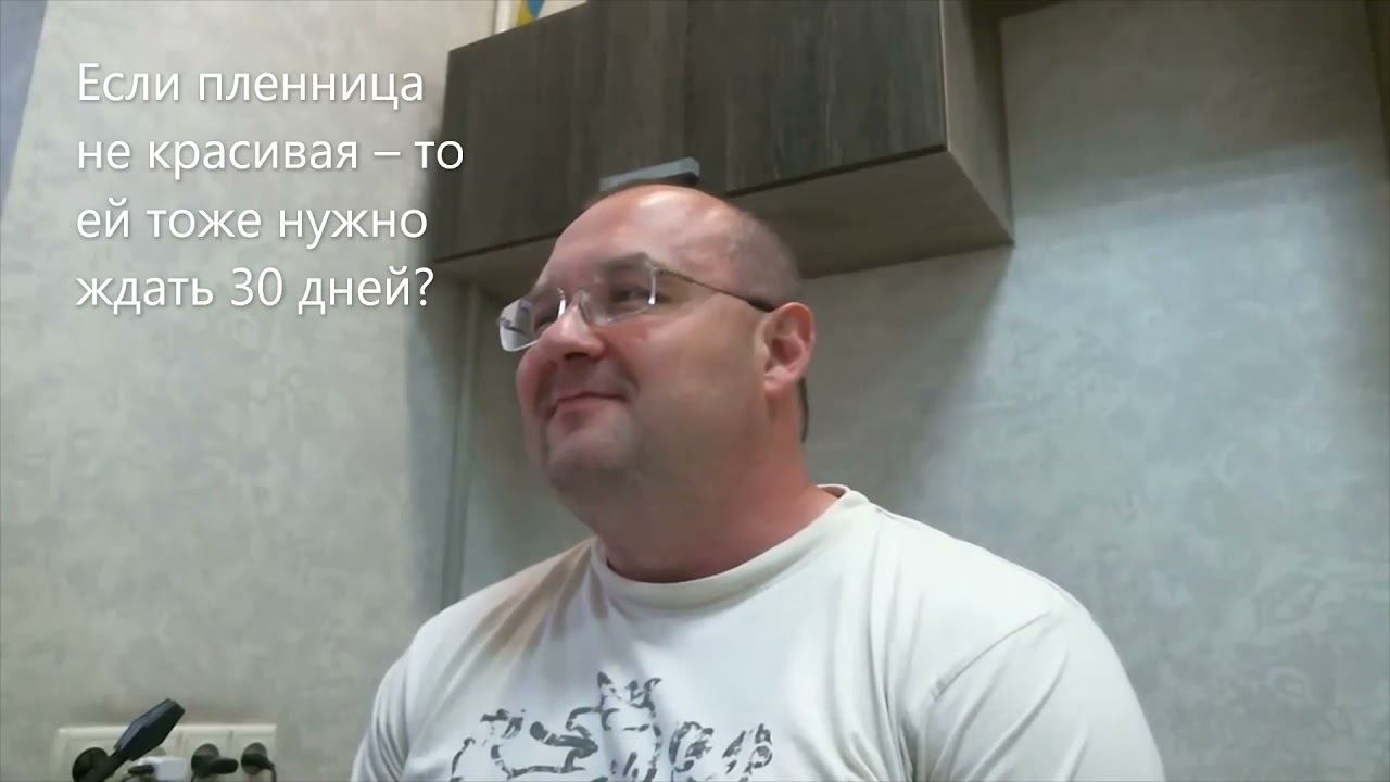 Если пленница не красивая – то ей тоже нужно ждать 30 дней? Недельная глава Ки Теце
