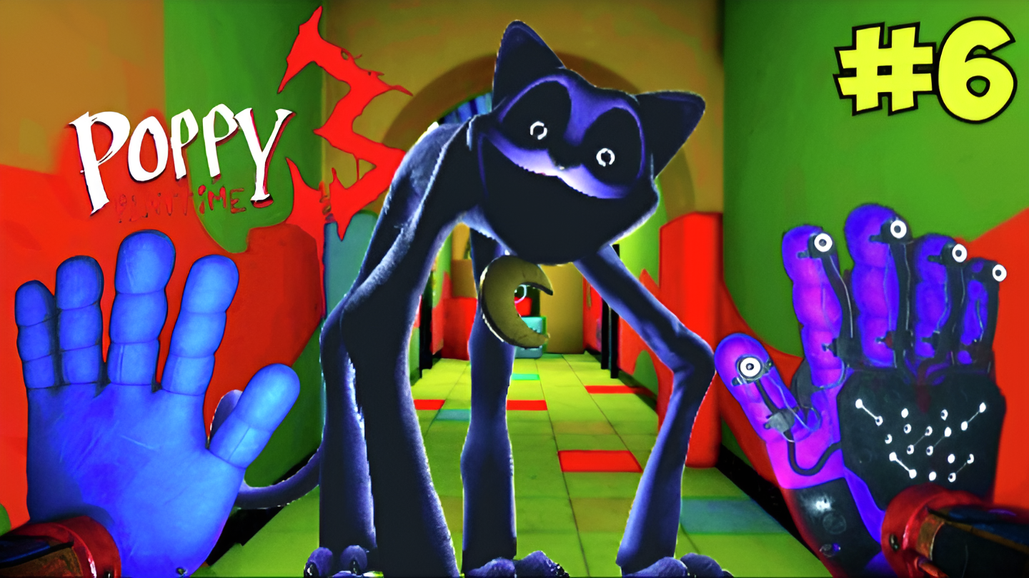 КЭТНАП РАЗОЗЛИЛСЯ НА МЕНЯ В Поппи Плейтайм 3 #6 Poppy Playtime Chapter 3 игры