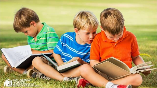 Полезная пятница. Привычка - читать