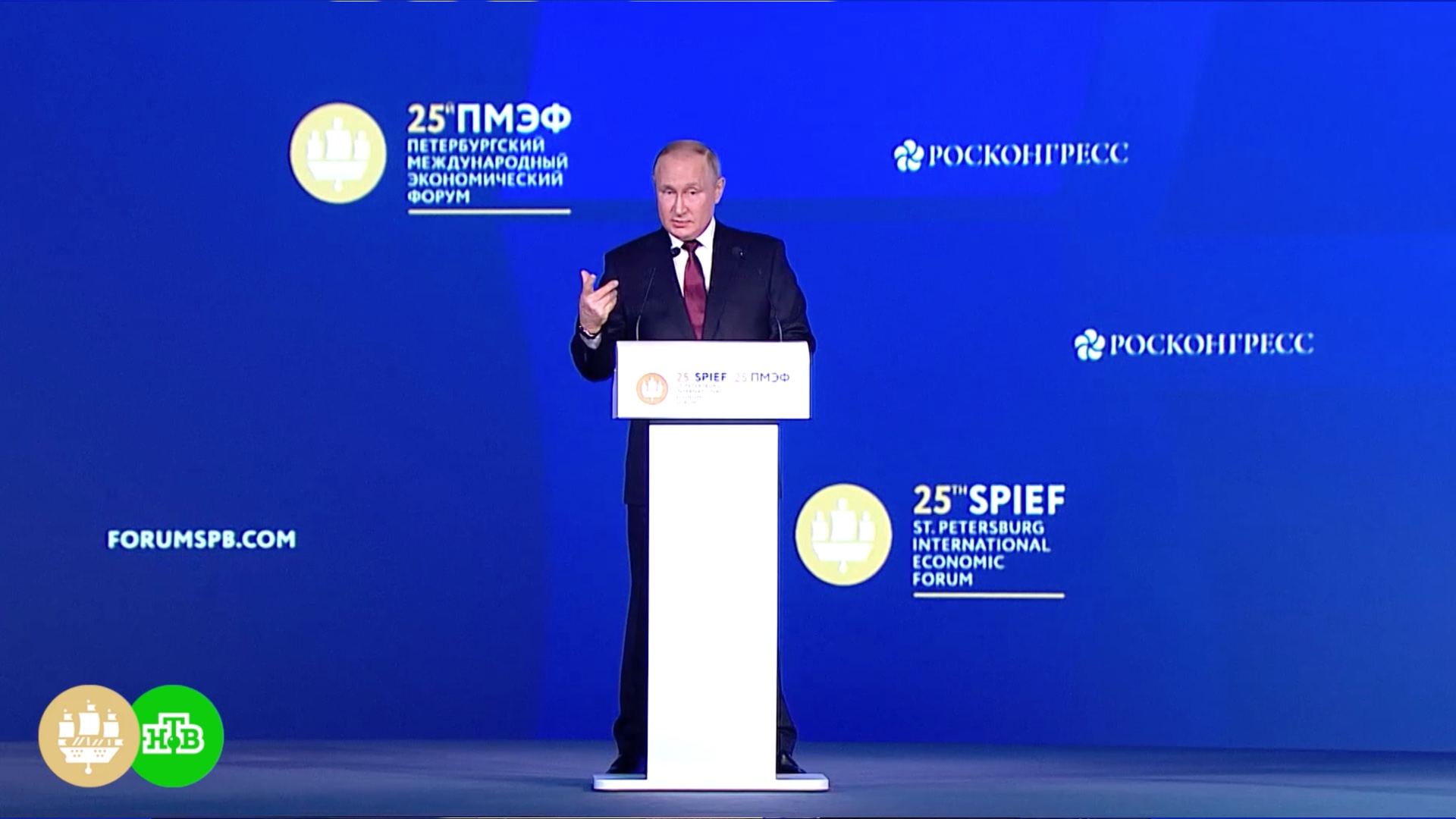 Путин о спекуляциях вокруг поставок продовольствия на мировые рынки