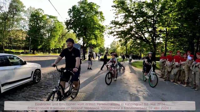 39 Sekunden Kaliningrad - Eindrücke, Впечатления