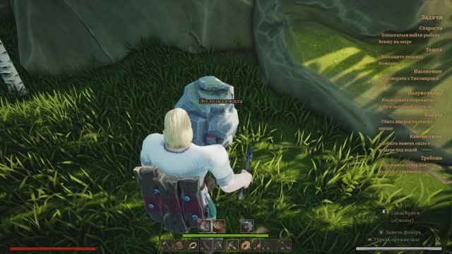 Древние   Русы  #4    Поход  в  подземелье .