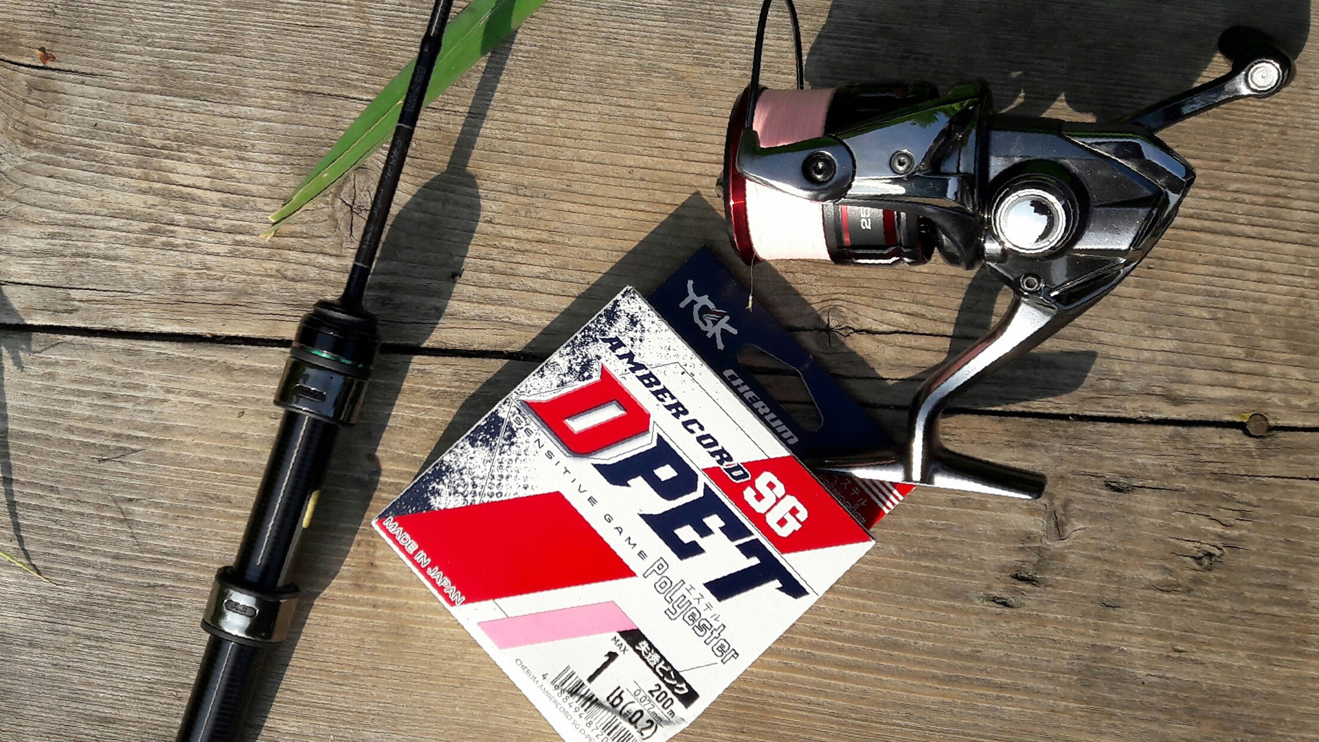 Полиэстер - применение. Зачем?... обзор на прудовой рыбалке. YGK Cherum Ambercord SG D-Pet #0.2  1lb