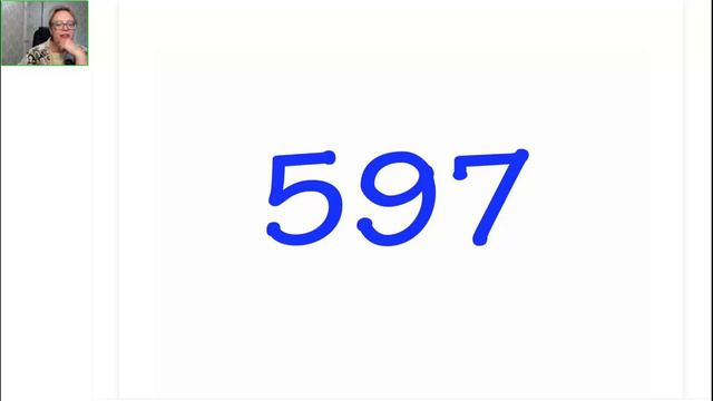 Математика 4 класс. ОУ 05.09.2024