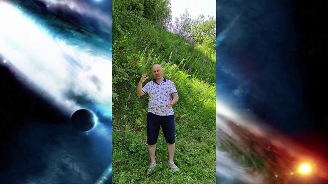 Первичный комплекс по работе с энергетикой 2021 год