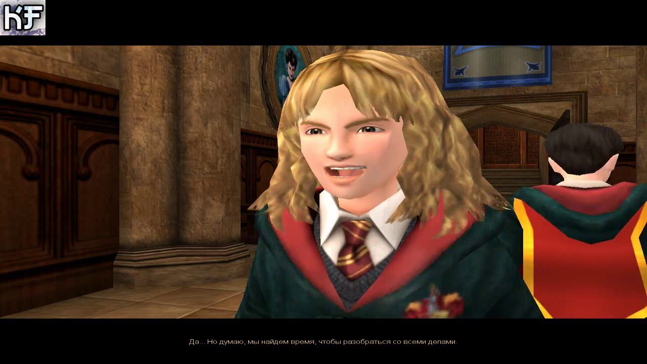 Гарри Поттер и Узник Азкабана -  Дементоры и злобная книжка (4 часть)