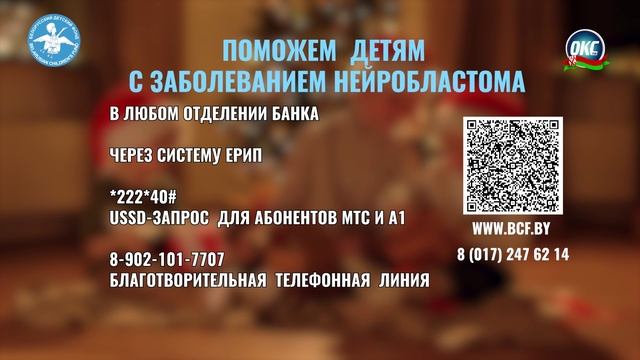 События 15 декабря 2023 года