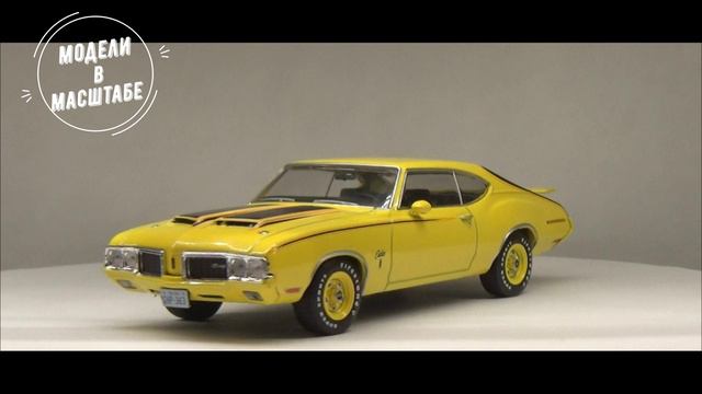 Oldsmobile Rally 350