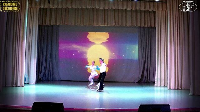 1. "Цирковой дивертисмент" фигуристы "Севастопольский вальс"