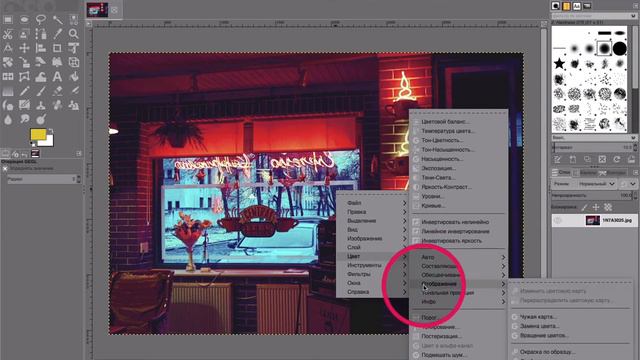 #GIMP Урок 2.7 - ЧБ фото, вывод фотографии. #видео_уроки по графическому редактору gimp