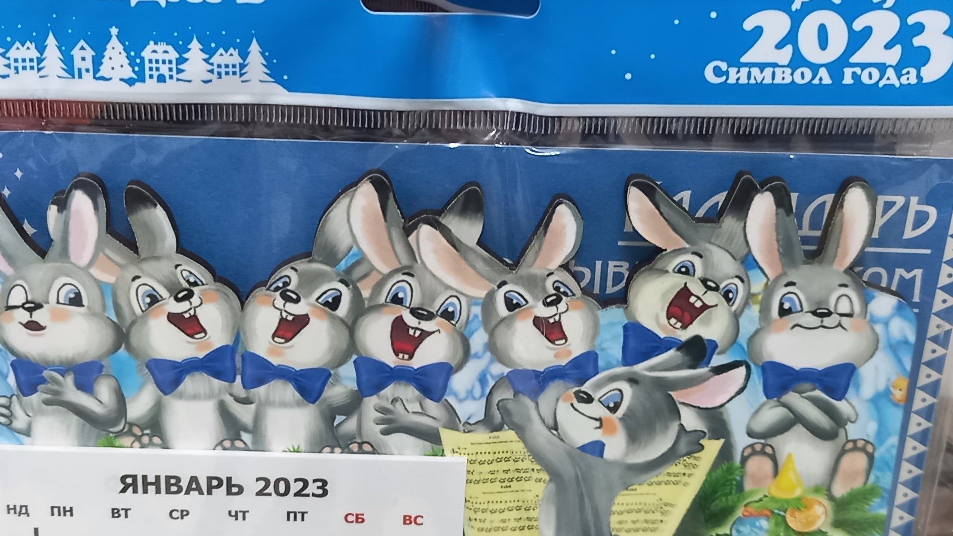 НОВИНКИ В ФИКС ПРАЙСЕ! (Алмазная мозаика и не только...