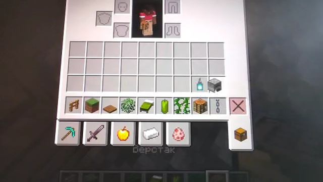 виды ремонтов маленького дома