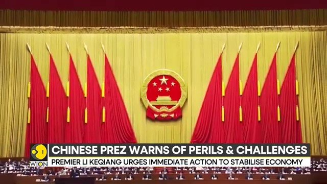 КИТАЙ ВЫБОРЫ 2022