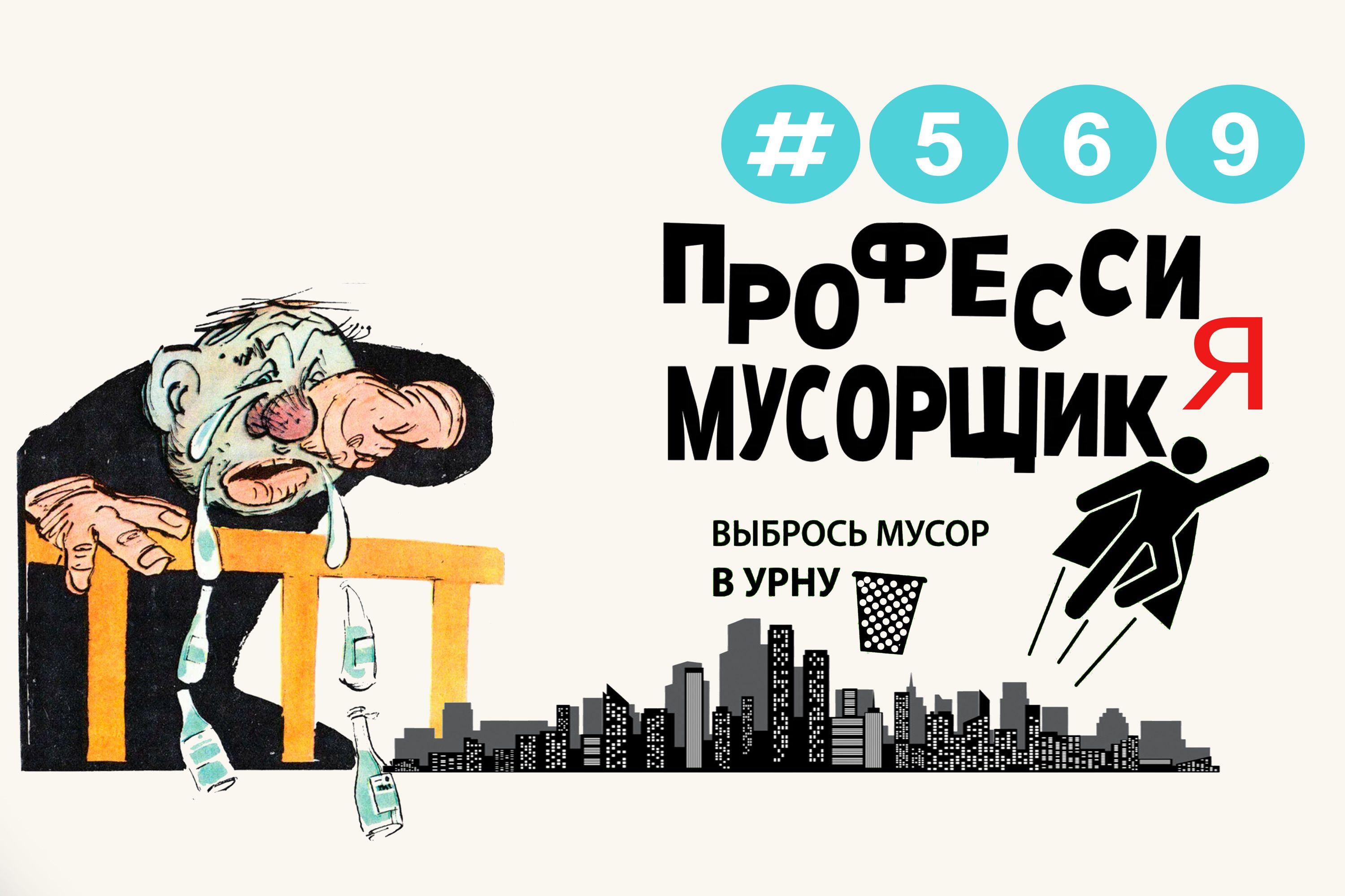 Орехово_Зуево ситуация у реки Клязьма  #569