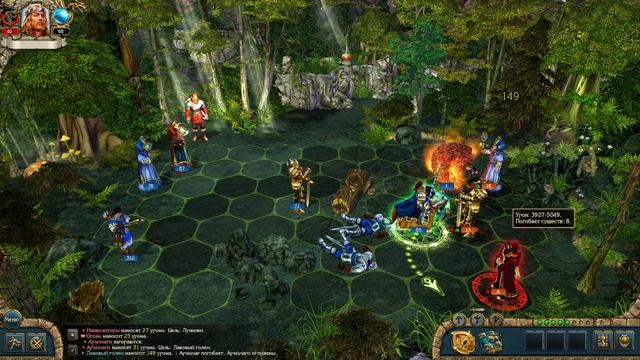 King's Bounty: Warriors of the North: Ищем пути отплытия с Дариона