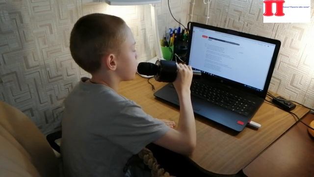 Кавер под минусовку песня _Половинка.