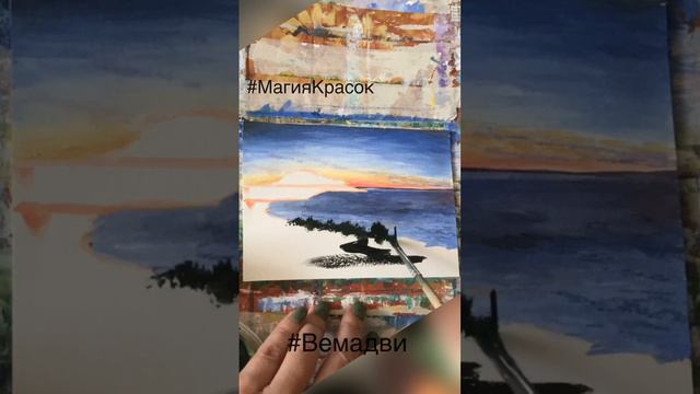 Аю-Даг. Медведь-гора, Ялта.