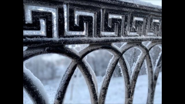 Декабрь и солнце