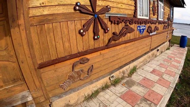 Гостевой дом Сабро