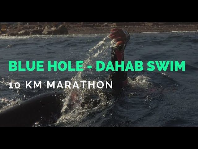 Blue Hole - Dahab. Заплыв команды Aqualibrium на 10km