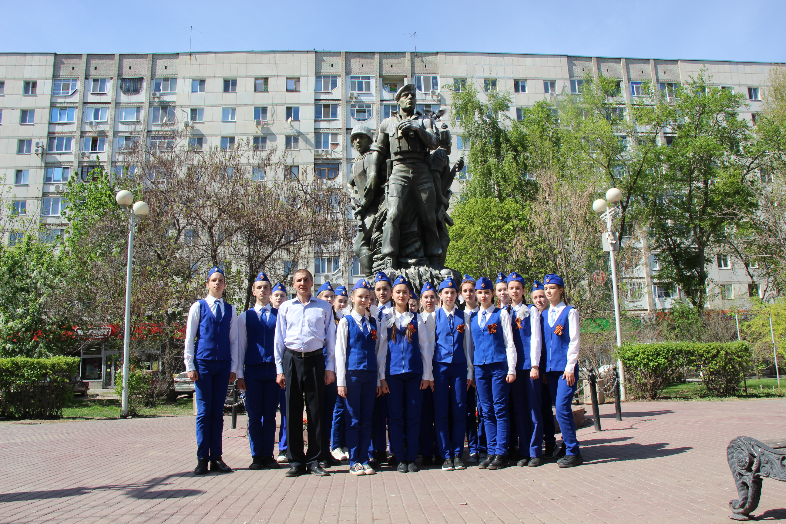 ЮнАрмейцы_МОУ_СОШ_1