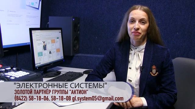 1 Авторы ресурса «Охрана труда» Эксперты Юристы практики Комментарии надзорных о