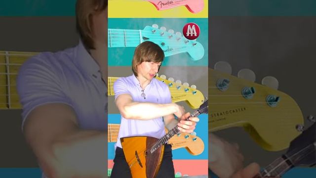 УРОК 2 Постановка левой руки на балалайке. Shot. Setting the left hand when playing the balalaika