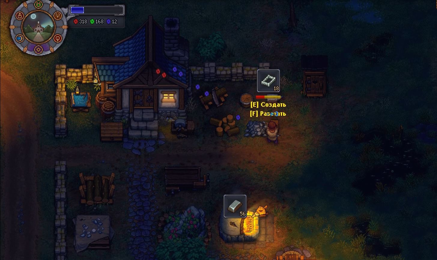 Graveyard Keeper - часть 4. Вся сила в оградках!