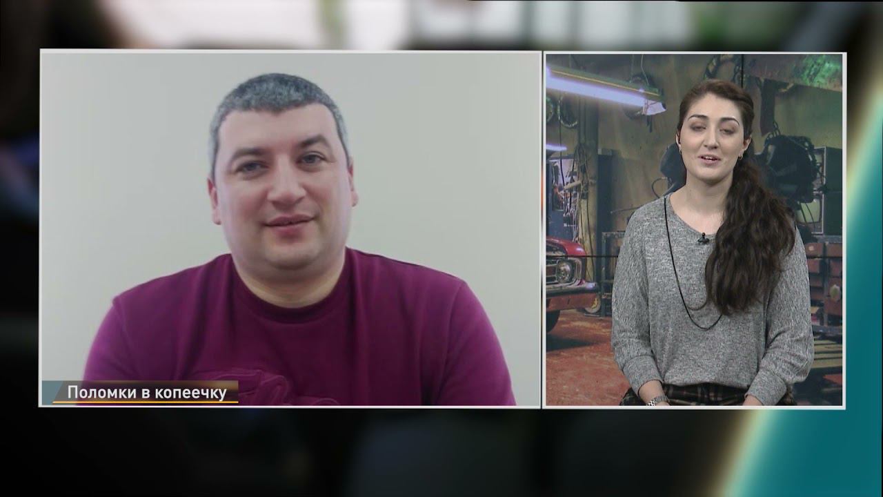 Разговоры у капота 05.04.2021