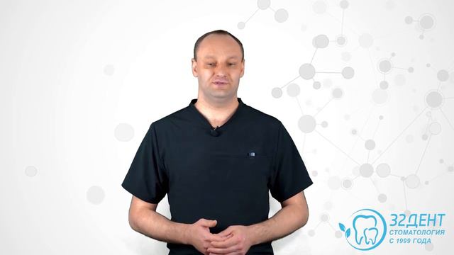 Стоматолог-ортопед - Мишин Евгений Владимирович