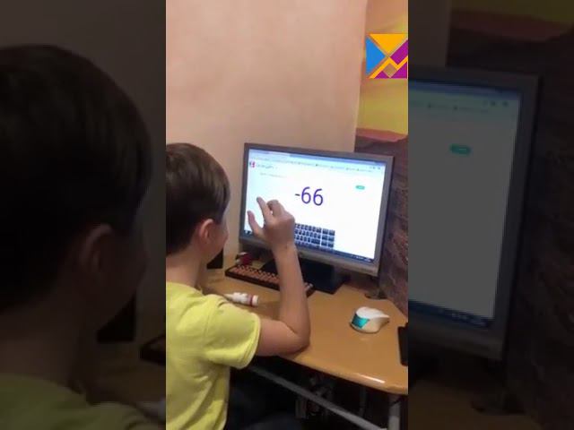 С ментальной арифметикой дети считают двузначные числа в 6 лет