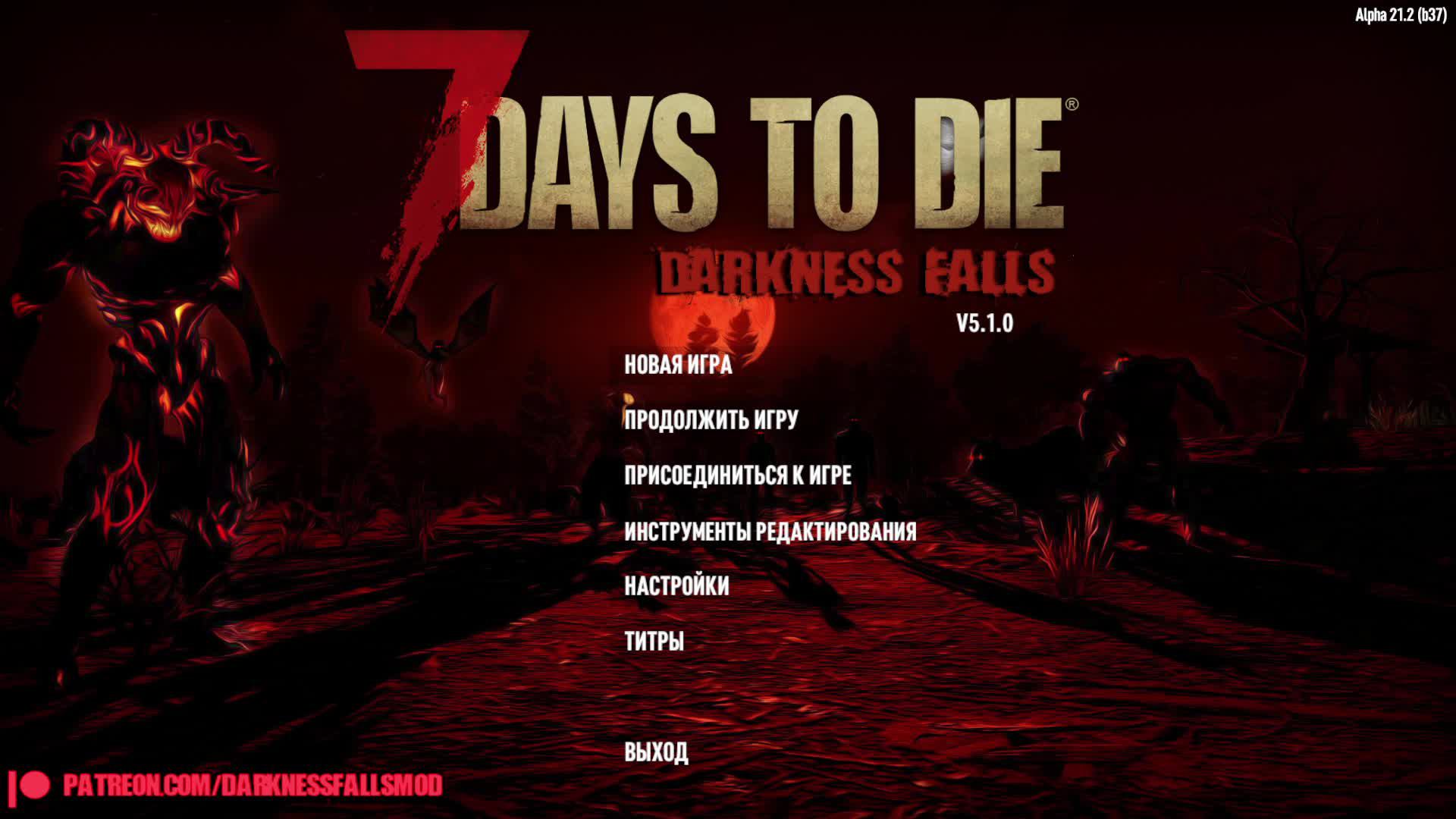 7 Days to Die