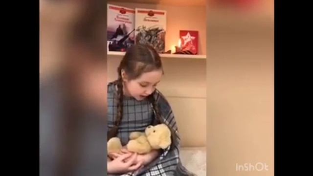 Яранцева Полина 2 а #75стихов_победа_губкинский #школа4губкинский.mp4