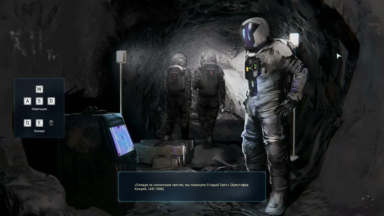 The Crust. Эпизод 3. Исследование поверхности, утилизация развалин и мультиочистительный завод