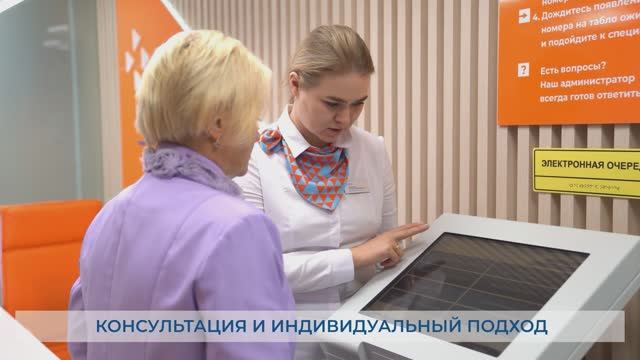 Глебова В.С. Сессия 4: Кадровый центр «Работа России» в ЯНАО