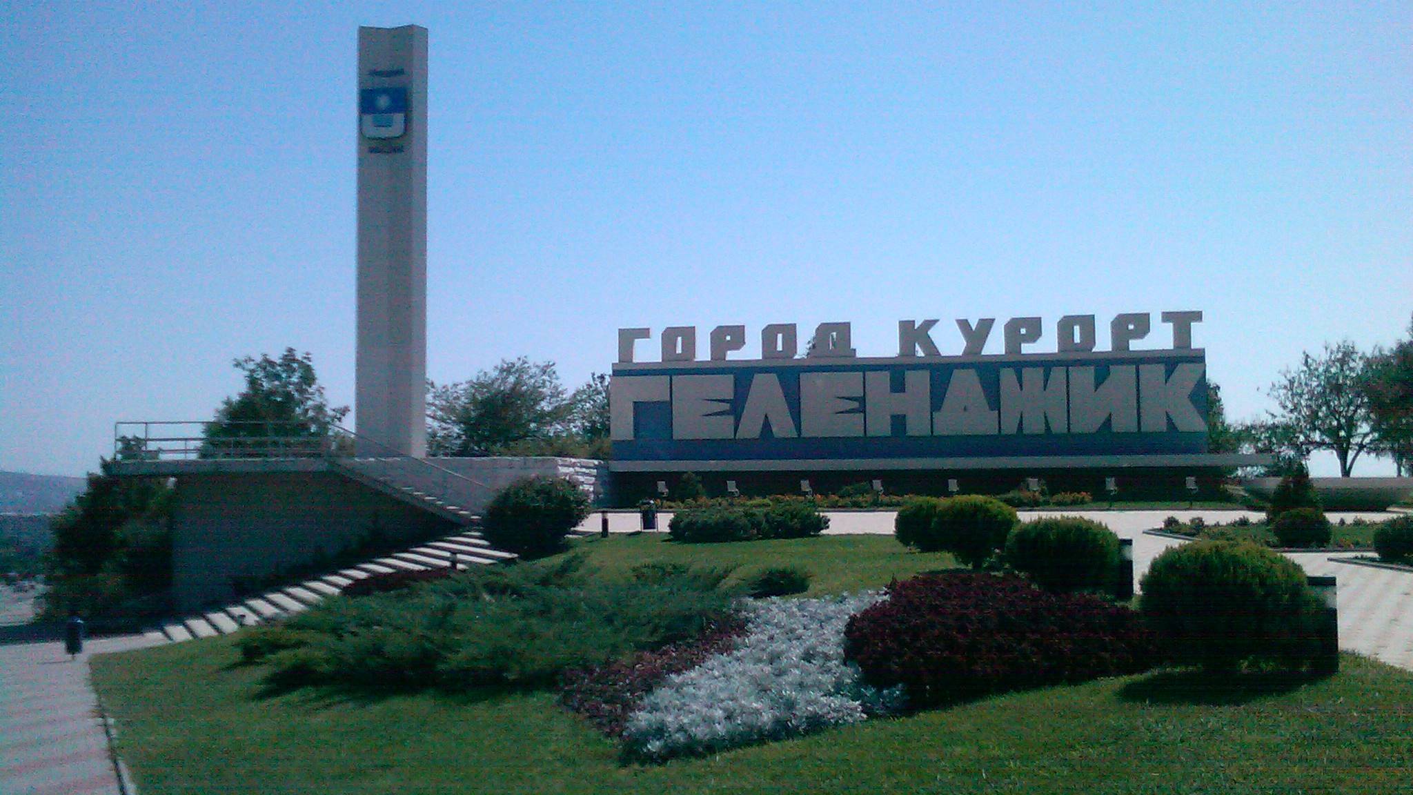 В сторону  Молдавановки. М4