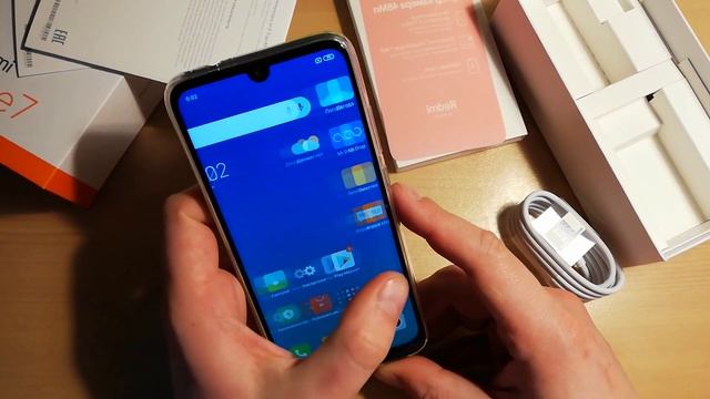 Распаковка Xiaomi Redmi Note 7. Купленного в интернет магазине "Беру"