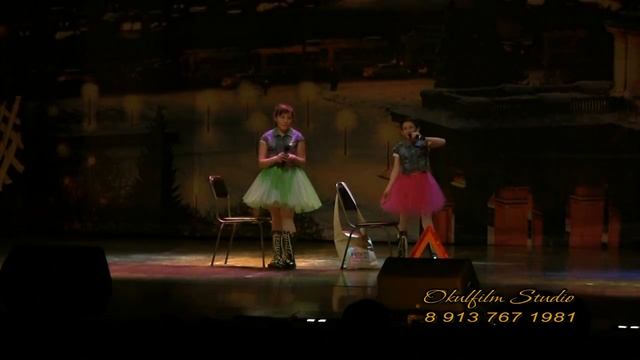 Автомобиль - ДЭТМ Клякса