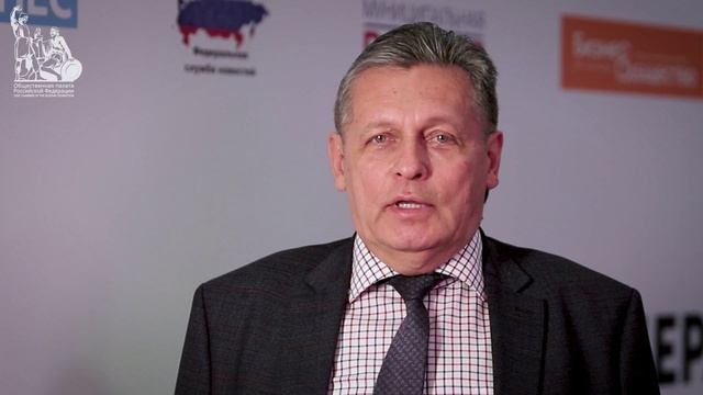 Поздравление Рифата Сабитова с Днем народного единства