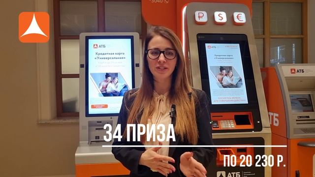 Чудеса на Новый год