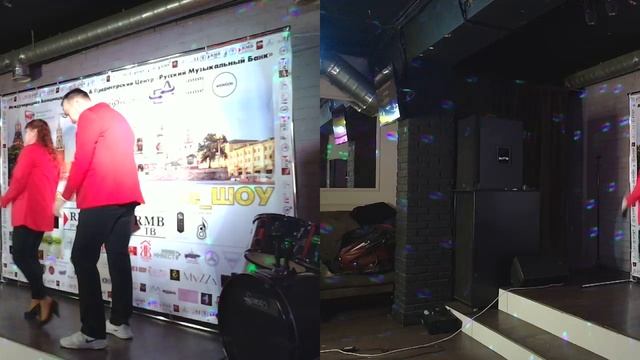 3D видео. Фрагмент финала Кубка Москвы по караоке шоу. Светлана и Олег.