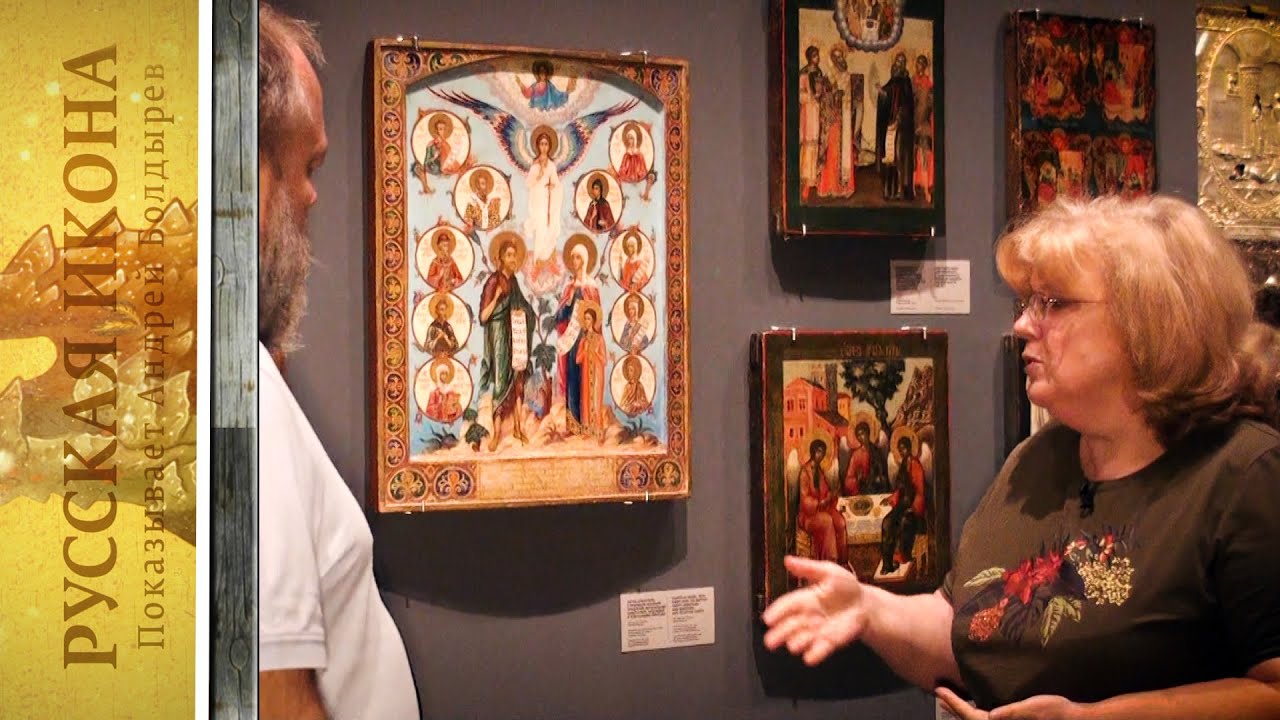 169. Русская икона. Показывает Андрей Болдырев.
Небесный Нижний ч. 8 Нижегородские Иконы 18 века.