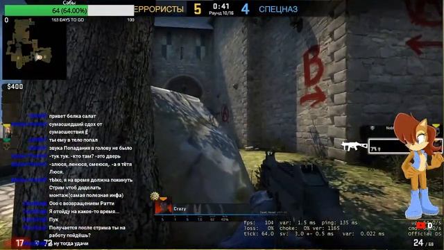 Стрим по хорошим играм, перед работой #Road_to_1000_subs